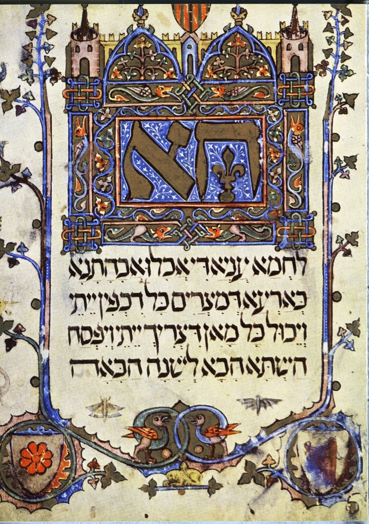 Sephardi Culture and Art - UW Stroum Center for Jewish Studies