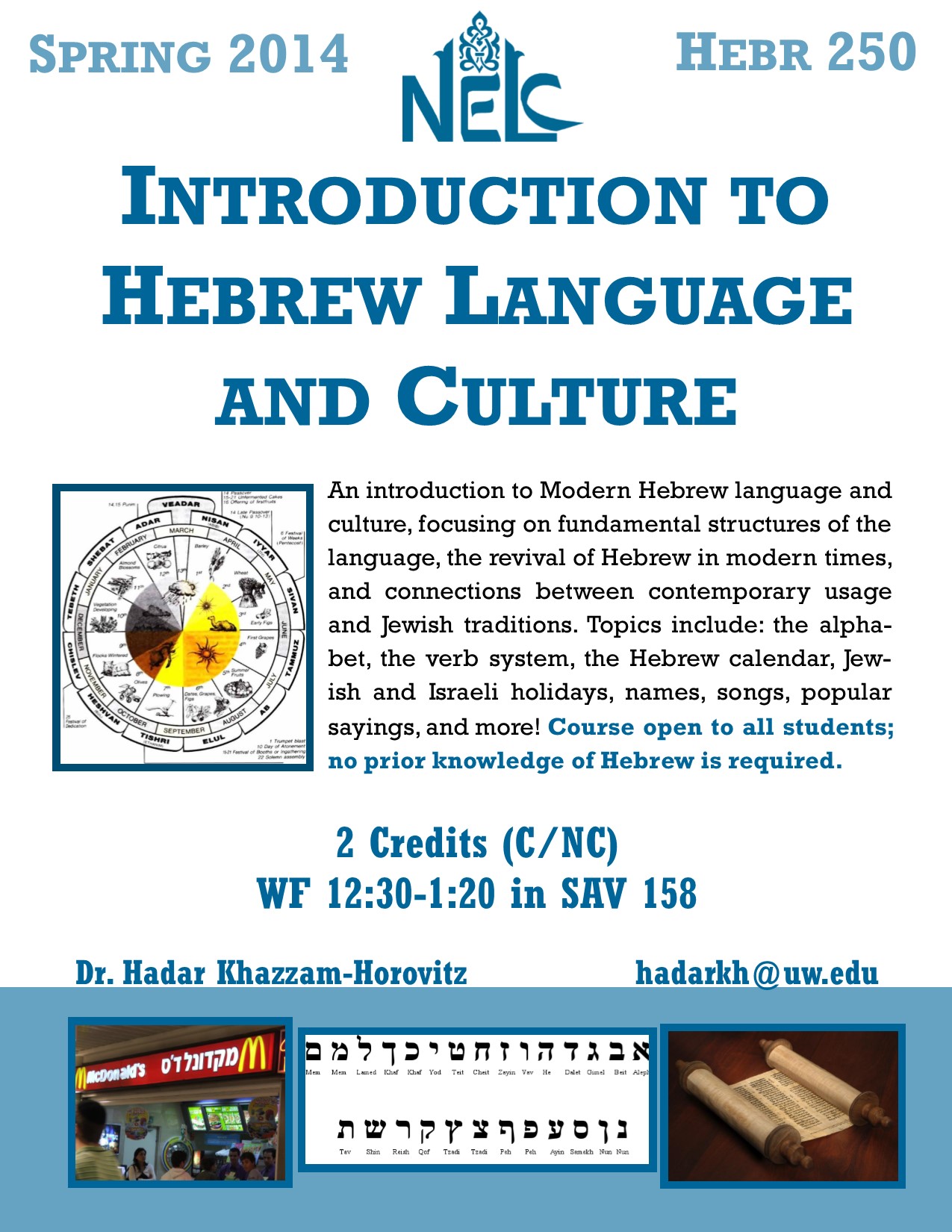 New Spring Course! Explore Hebrew Language & Culture with Hadar Khazzam ...