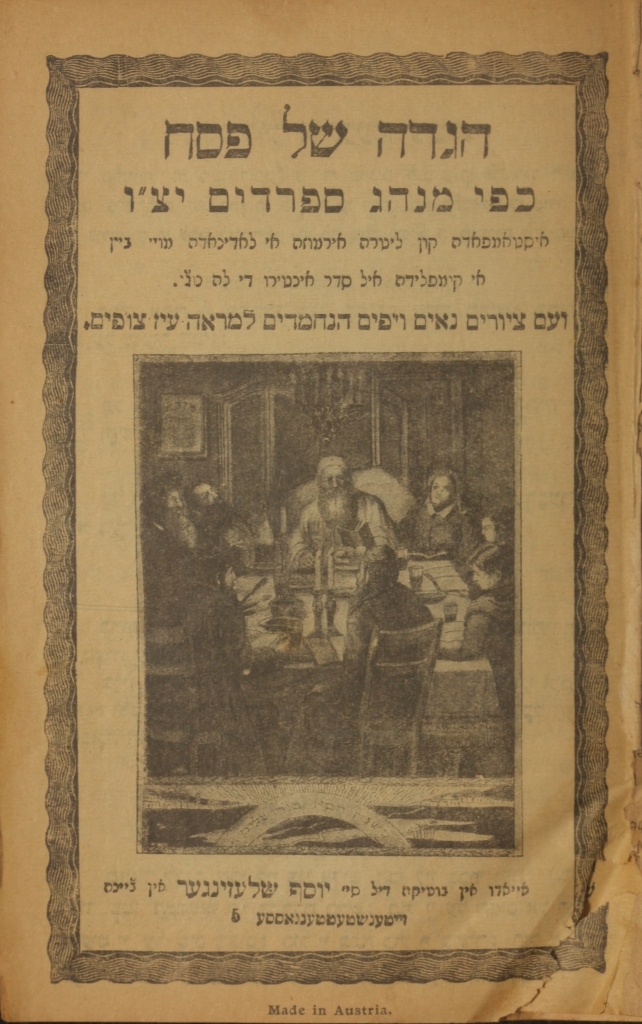 Had Gadya in Ladino: A Sephardic Passover Tradition? - UW Stroum Center ...