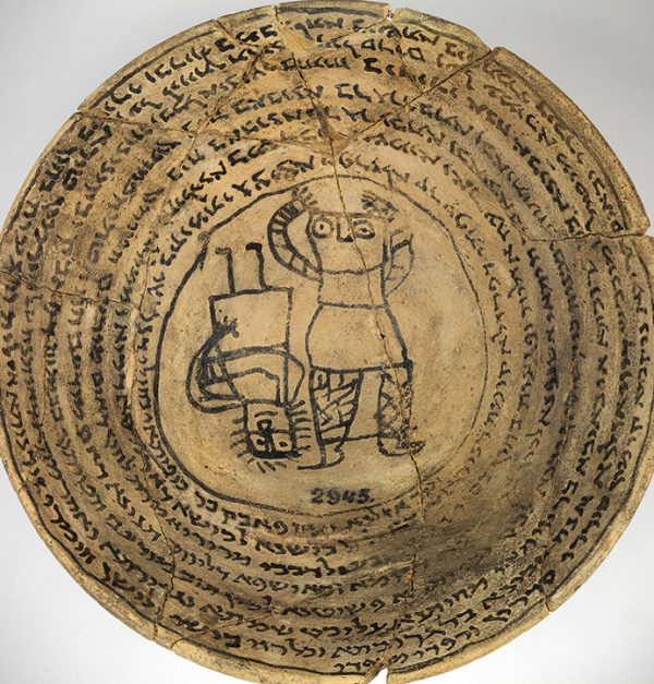 Demonic femininity in the ancient synagogue: Dancing with the angel of ...