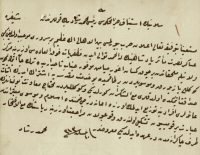 How the Turkish “City of Peace” remembers its Sephardic veterans - UW ...