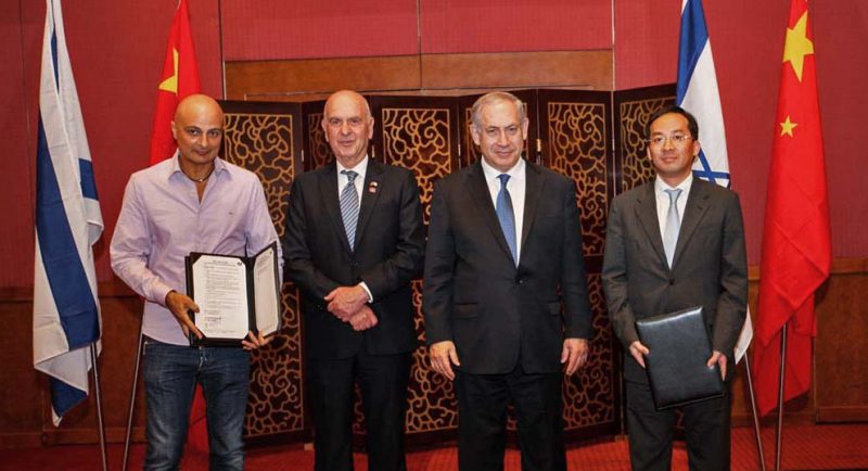 Israel in Asia? Why global trends are pushing Israel to "look east ...