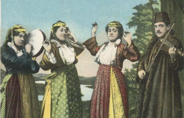 The Ottoman Last Decade: The Perspectives of "The Other Ottomans" - UW ...