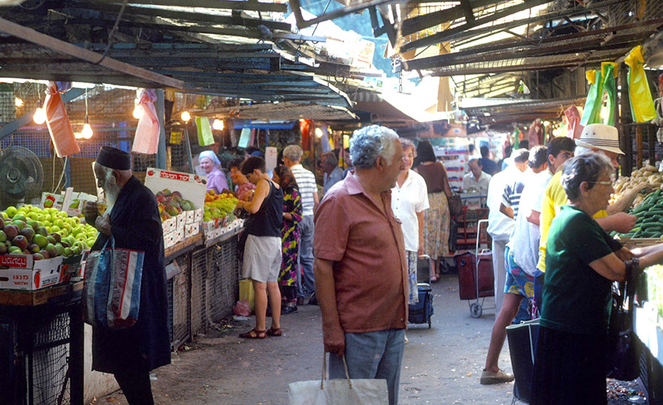 Learning Hebrew, mother and child - UW Stroum Center for Jewish Studies