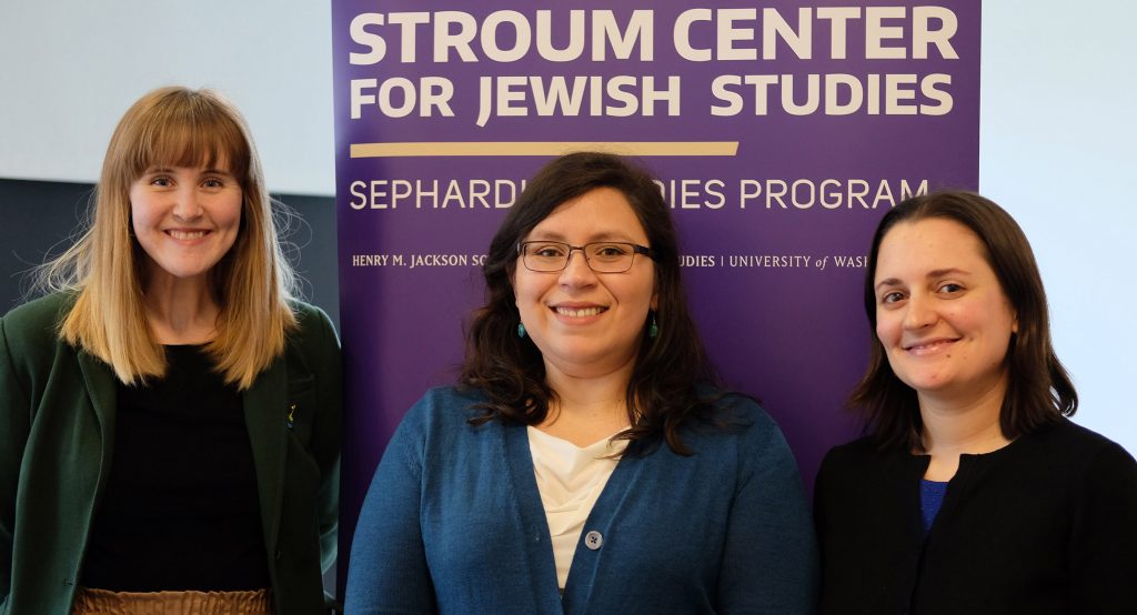 About - UW Stroum Center for Jewish Studies
