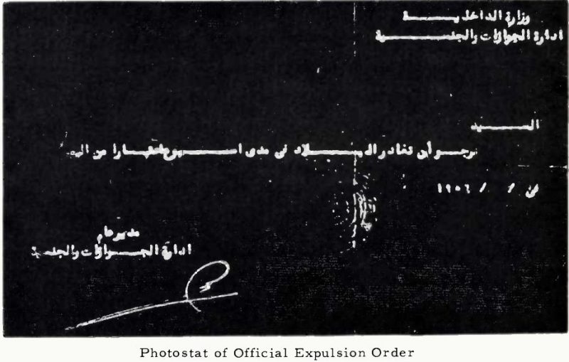 How should we remember the forced migration of Jews from Egypt? - UW ...