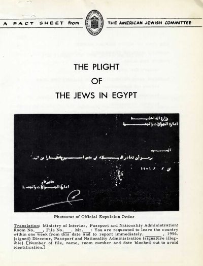 How should we remember the forced migration of Jews from Egypt? - UW ...