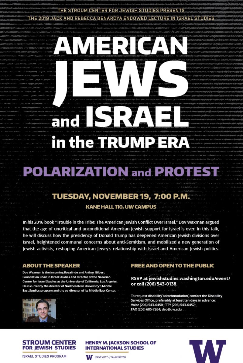 11/19 TALK | American Jews and Israel in the Trump Era: Polarization ...