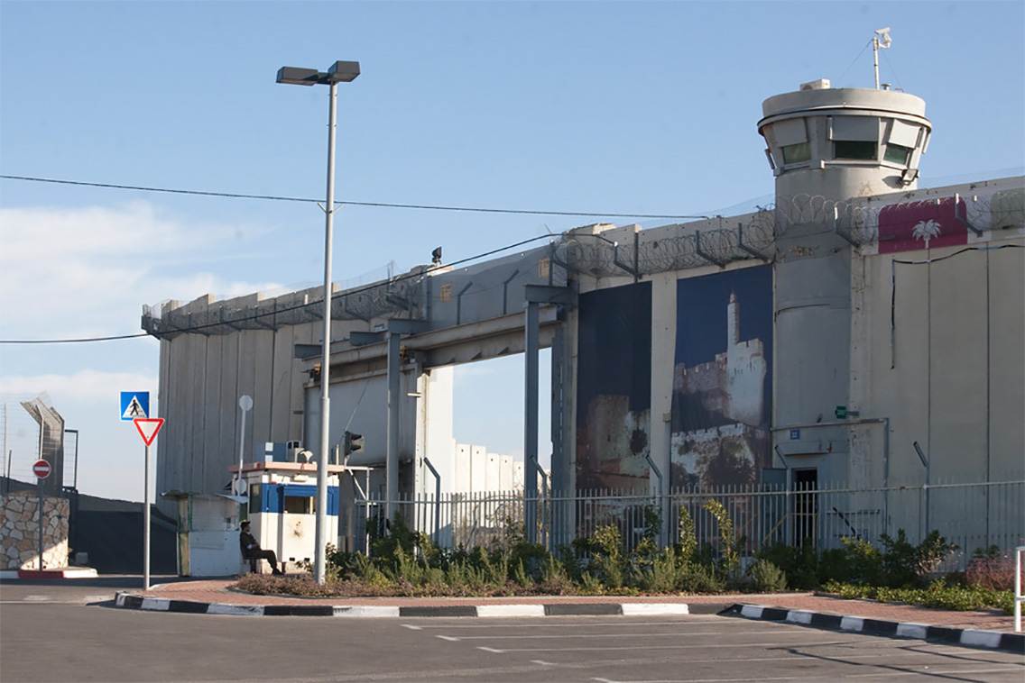 The good goods: Smuggling between Israel and the Palestinian ...