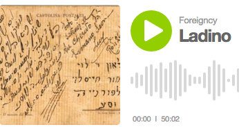 Learning Ladino - UW Stroum Center for Jewish Studies