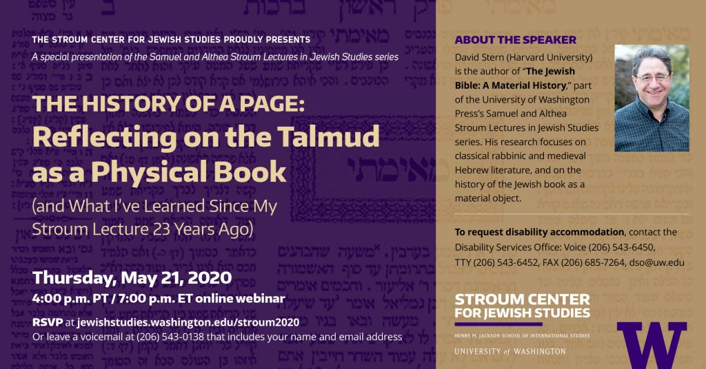 VIDEO | The History of a Page: Reflecting on the Talmud as a Physical ...