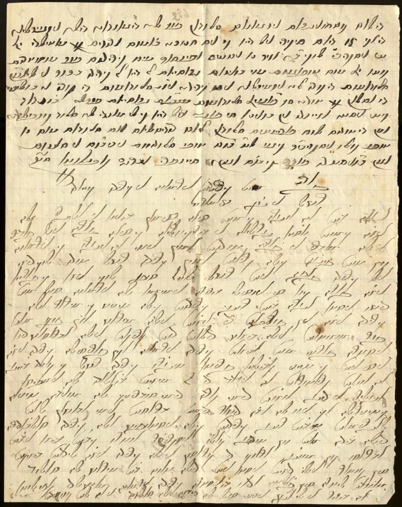 Between Rhodes and Seattle: Three generations of Sephardic women in ...