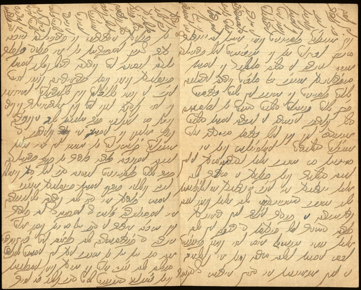 Between Rhodes and Seattle: Three generations of Sephardic women in ...