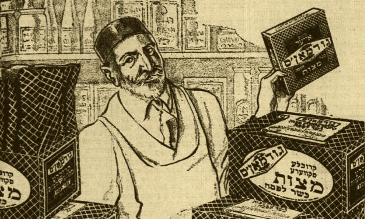 Why are these Passover ads different from all other ads? - UW Stroum ...