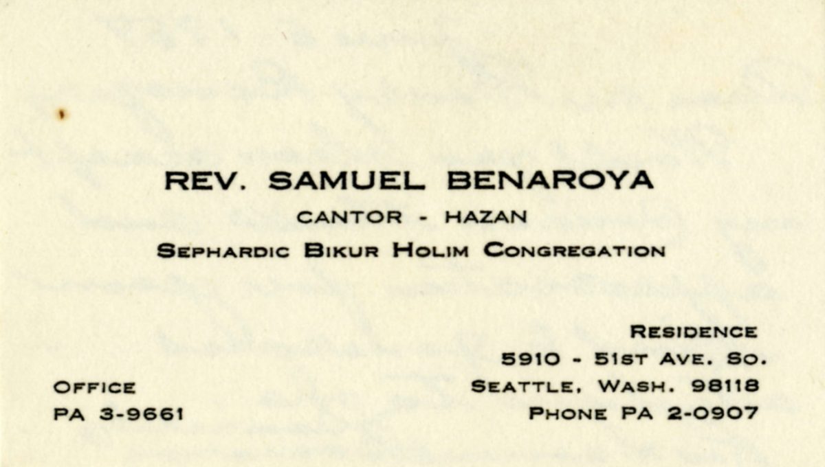 Reverend Samuel & Aliza Benaroya - UW Stroum Center for Jewish Studies