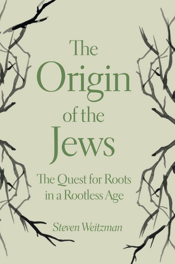Who are Jews? An overview of Jewish history from ancient times on, and ...