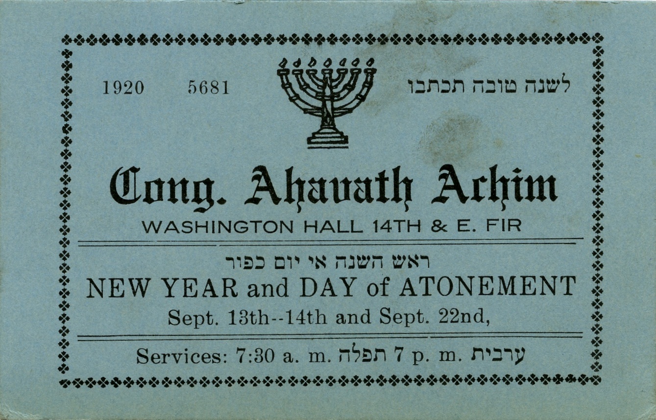 Reverend Morris and Esther Rena Scharhon - UW Stroum Center for Jewish ...