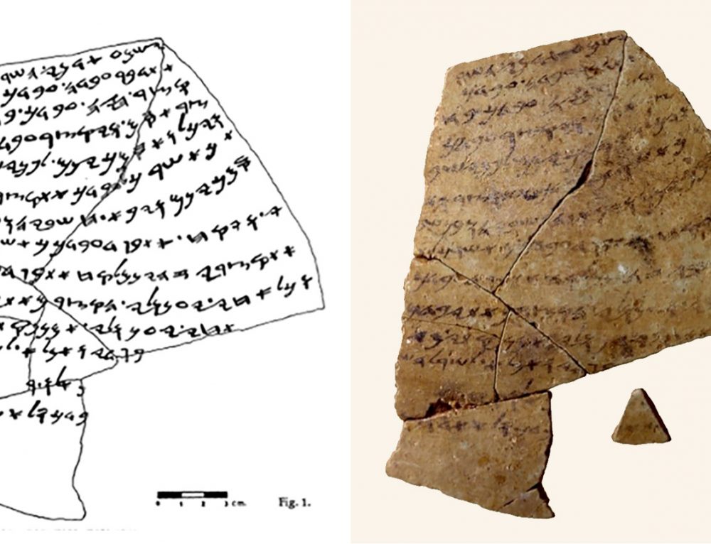 Is Israel a settler colonial state? - UW Stroum Center for Jewish Studies