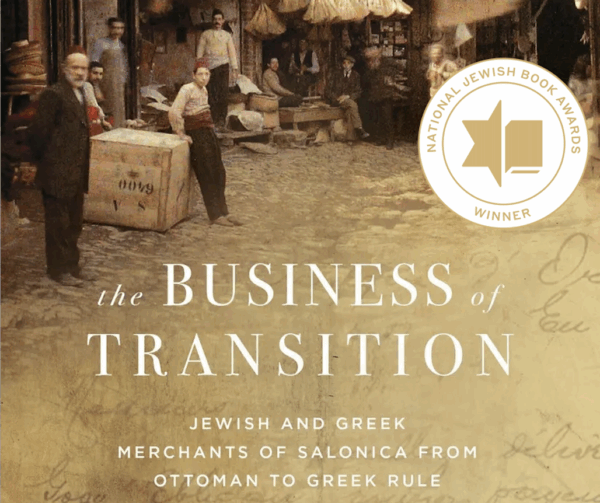 Public Lecture: Seeing Like a Merchant – Jews and Greeks from Ottoman ...